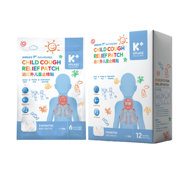 Child Cough Relief Patch – KPLASS