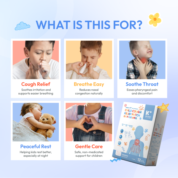 Child Cough Relief Patch – KPLASS